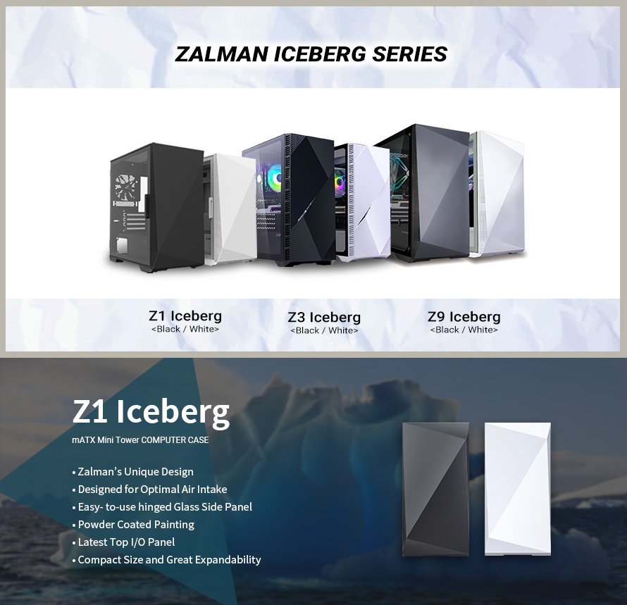 Кутия Zalman Z1 Iceberg White Gaming Case mATX