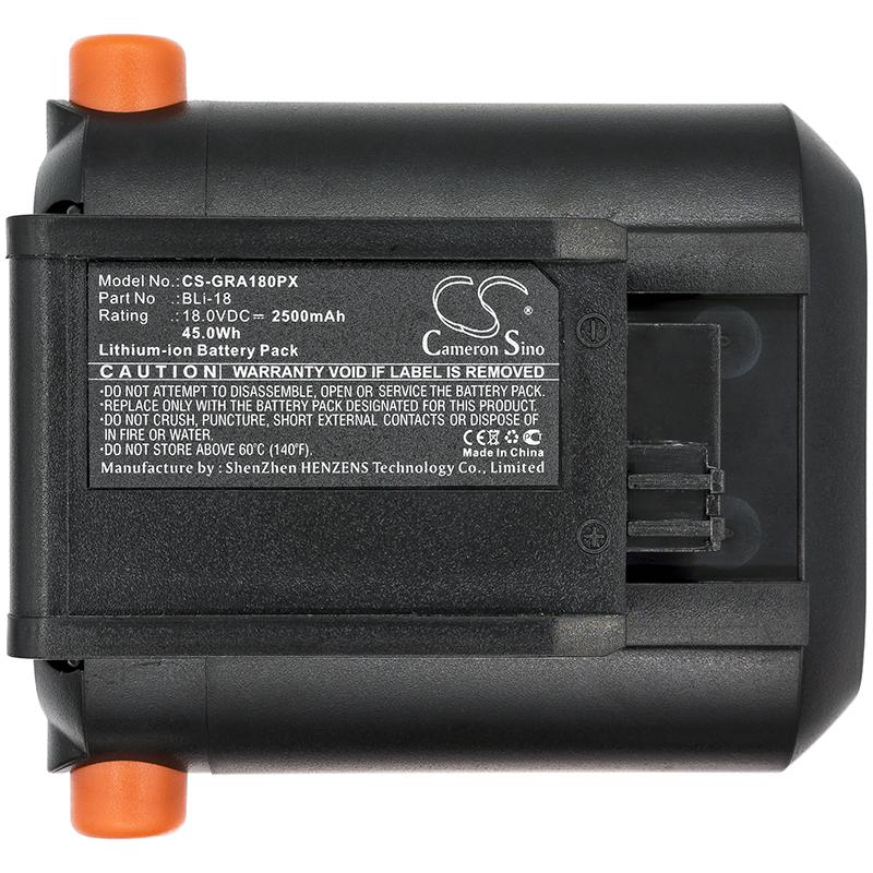 Батерия акумулаторен тример Gardena 881, 8866, Accu Hedge Trimmer ...